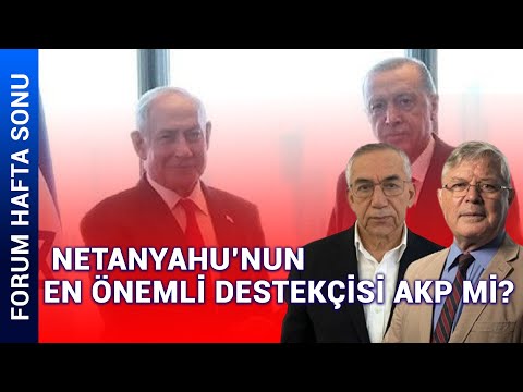 Türk gemileri Hayfa Limanı'nda... | FORUM HAFTA SONU (14 Eylül 2024)