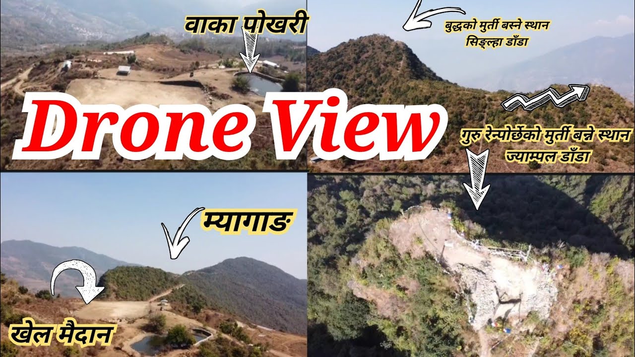 Semjong Waka Beautiful Drone View @Semjong @Dhading - YouTube