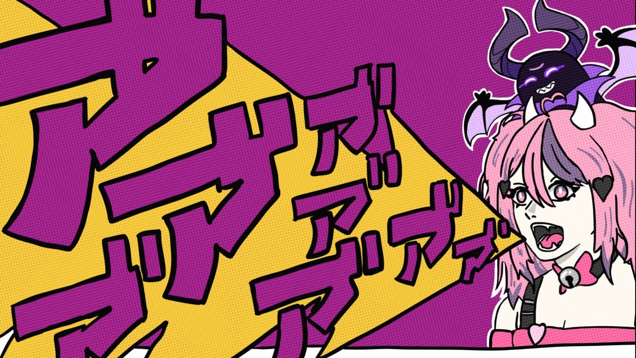 Power Of Ironmouse | Chainsawman ending | TOOBOE - Tablet - YouTube