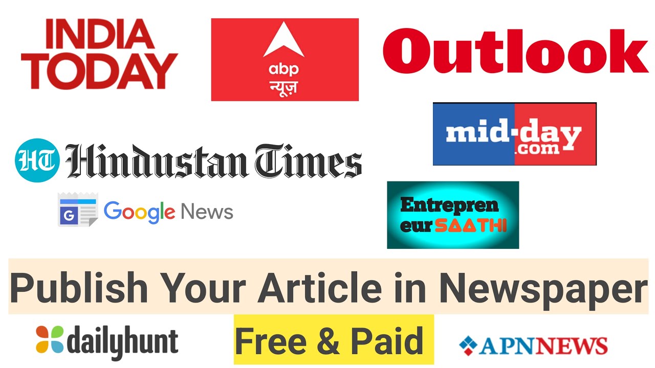 How to Publish Article in Newspaper, on website, journal | Hindustan ...