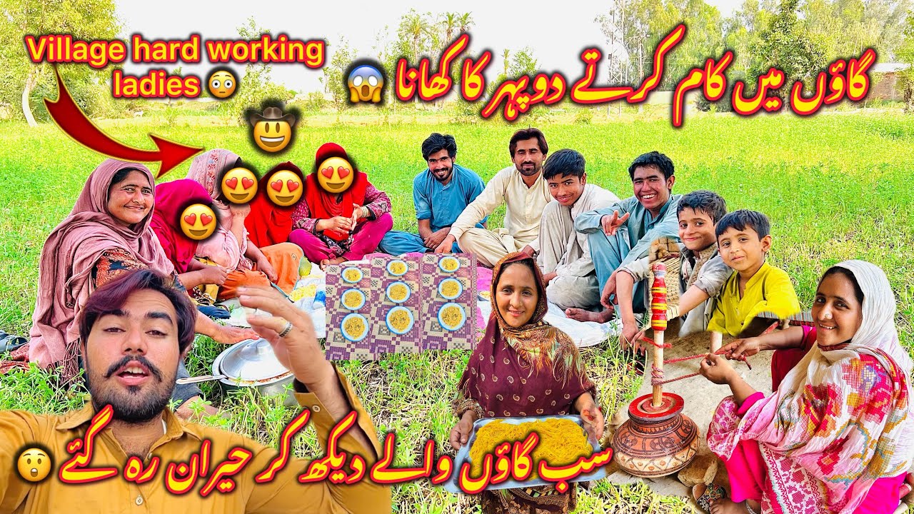 It’s Beautiful Village And Hard Working Families 😱Gaon Main Kam Karte ...
