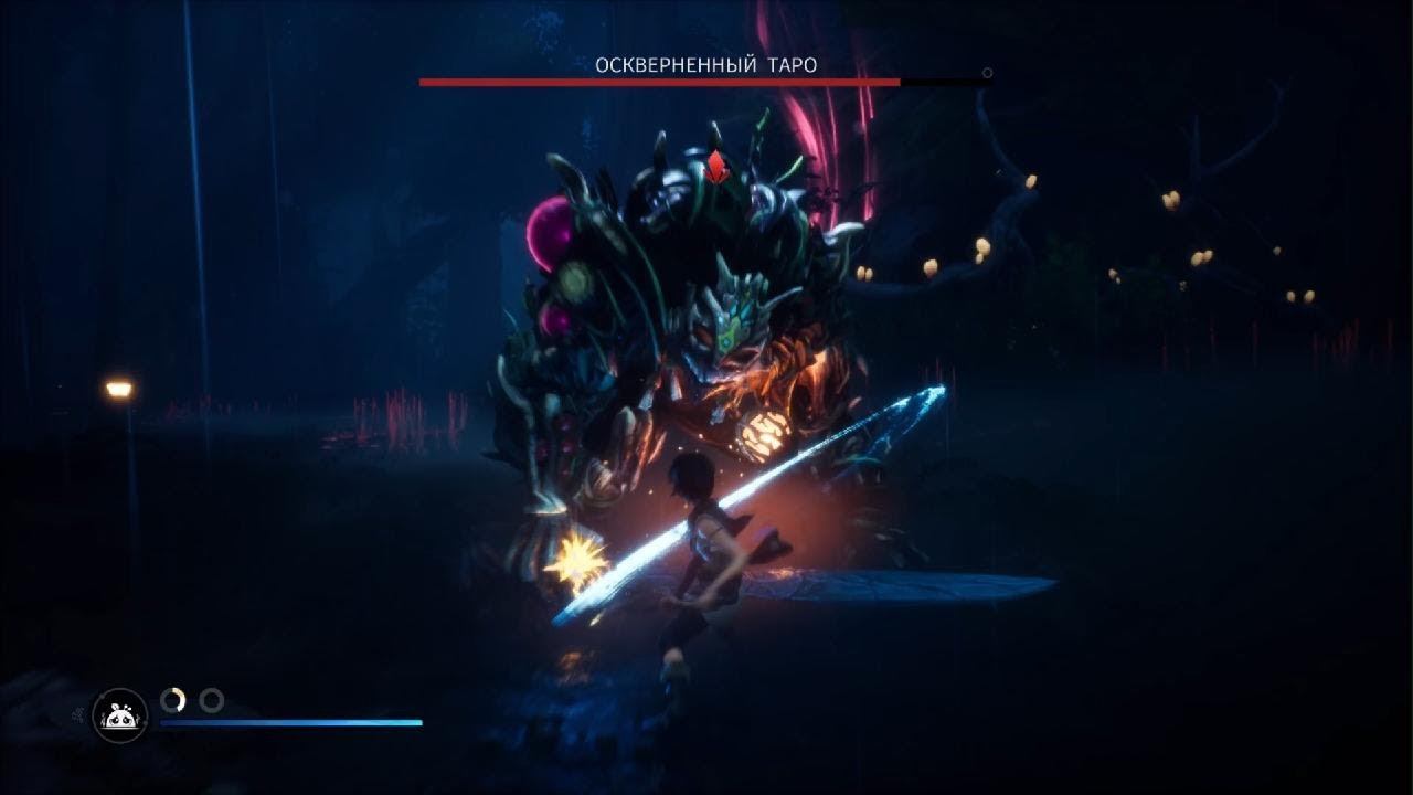 Kena: Bridge of Spirits // Corrupted Taro flawless, master difficult ...