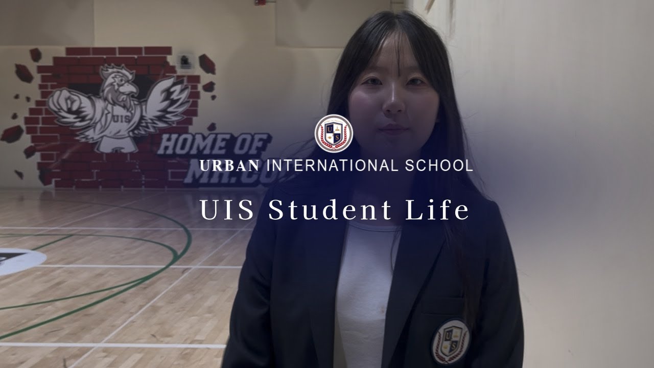 UIS Student Life: Korean Student story - YouTube