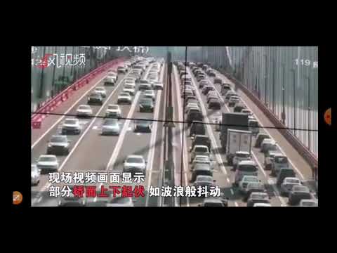 Just happen! 5.5.20 Scary Bridge Resonance Vibration