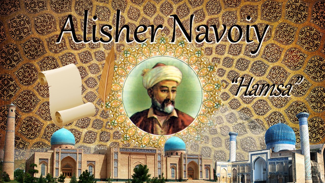 ALISHER NAVOIYNING 581 YILIGIGA │581-ЛЕТИЕ АЛИШЕРА НАВОИ │TO THE 581 ...