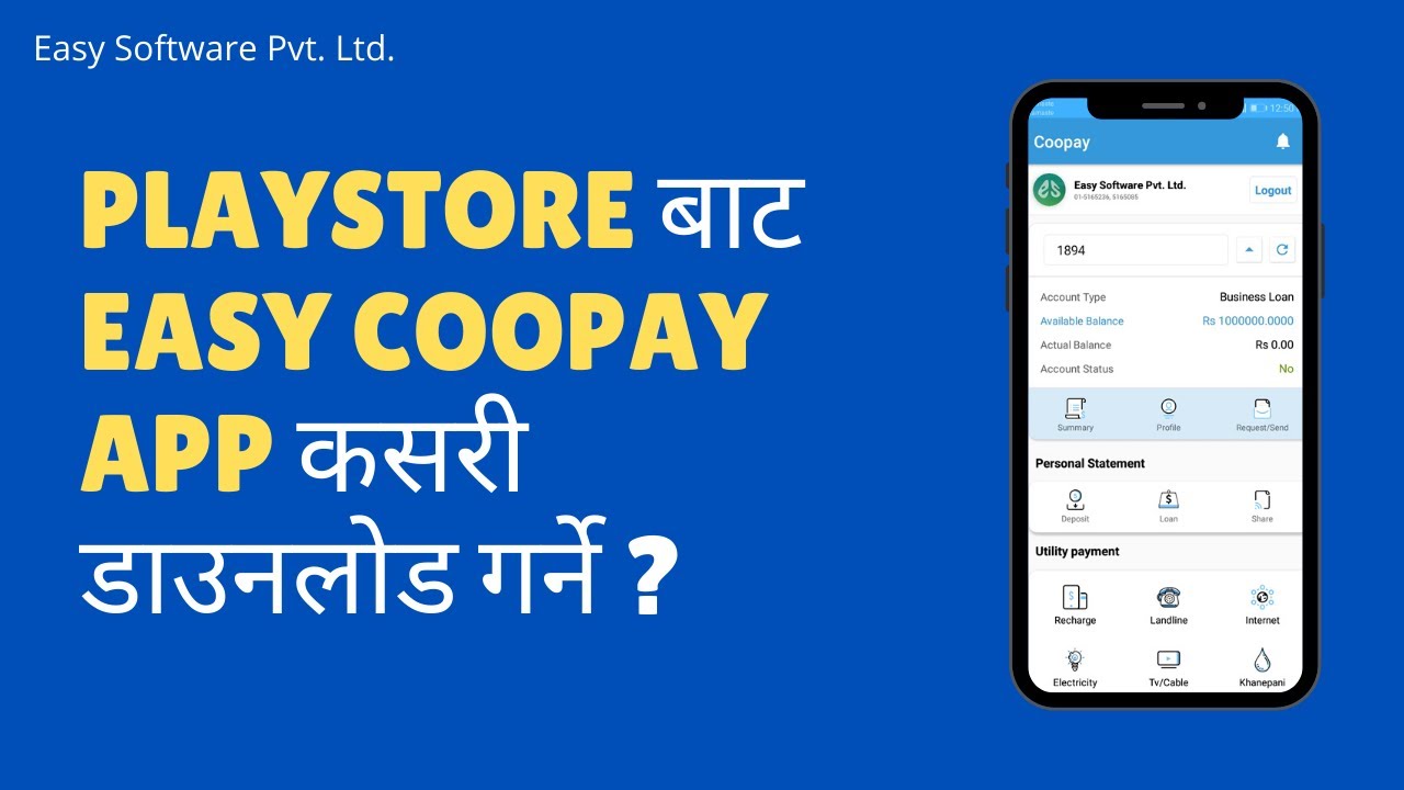 How to download Easy Coopay App from playstore ? | Easy Software ...