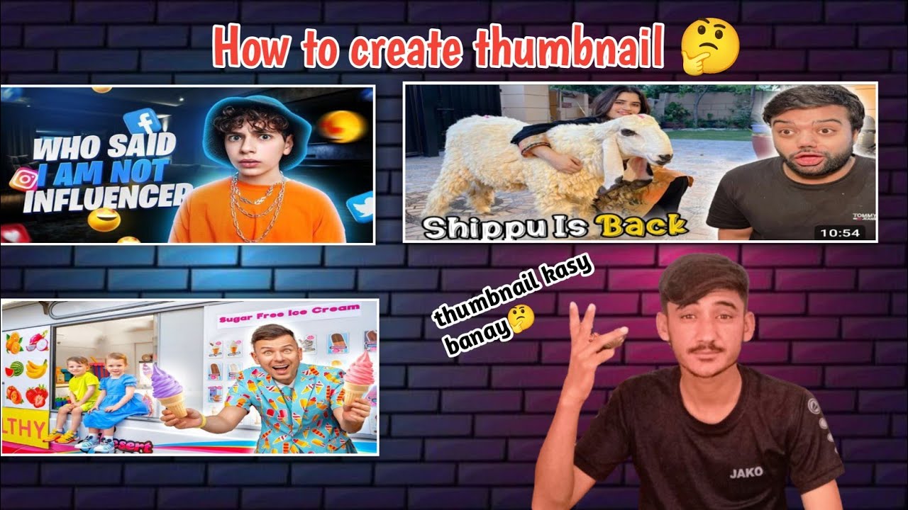 How to make thumbnails for YouTube videos ||🤔🥰 my first vlog thumbnail ...