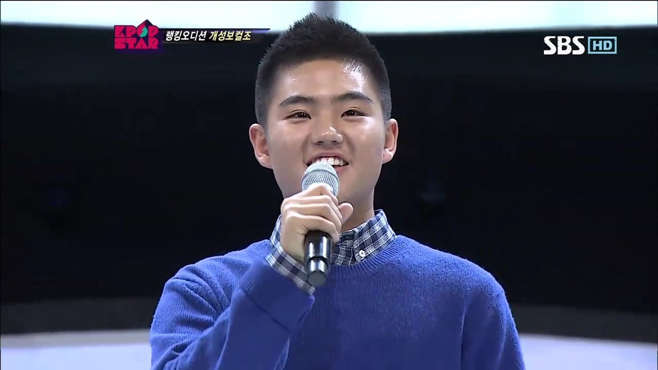 브라이언스 노래