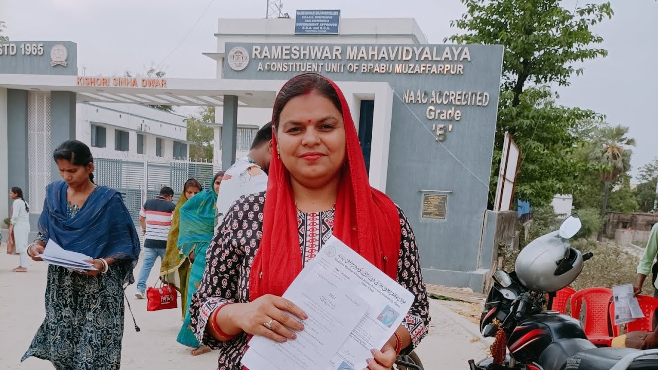 Rameshwar Mahavidyalaya University (Muzaffarpur Bihar)🥺😬🥰🧿 - YouTube