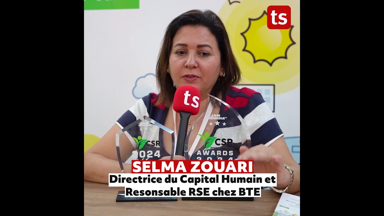 Selma Zouari - Directeur du capital humain de la BTE - YouTube