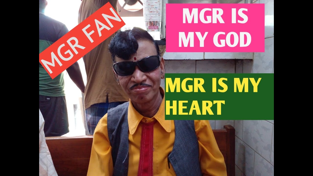 #mgr #mgrfan #mgrlife MGR FAN | MGR IS MY LIFE | MGR IS MY GOD | MGR ...