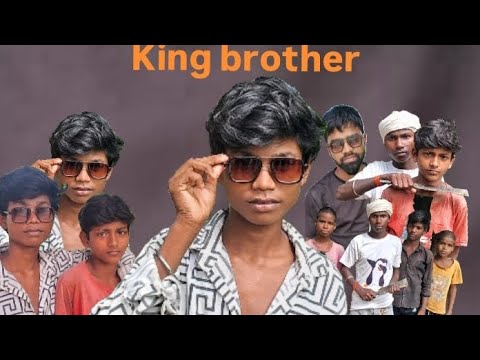 King brother official video - YouTube