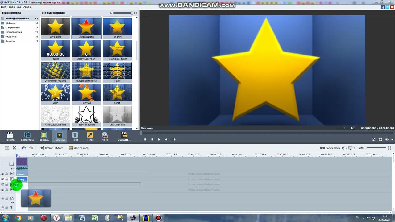 (Last Video For Now) How To Make Autovocoding Effect On AVS Video Editor (Speedrun) - YouTube
