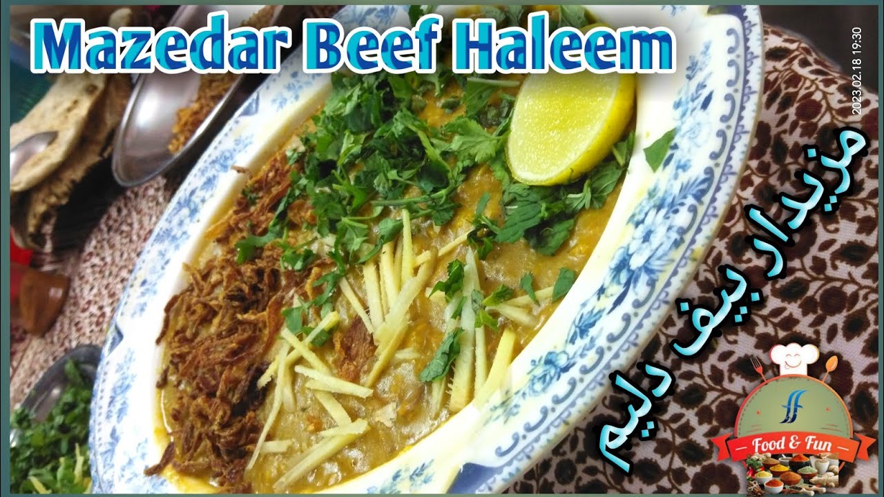 بیف حلیم | بیف دلیم | گاۓ کے گوشت کی حلیم | گاۓ کے گوشت کی دلیم | Beef ...