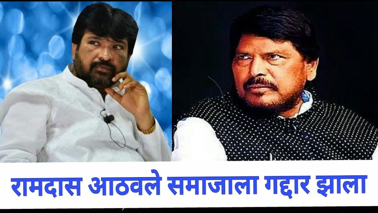 Manoj bhai sansare on ramdas athawale - YouTube