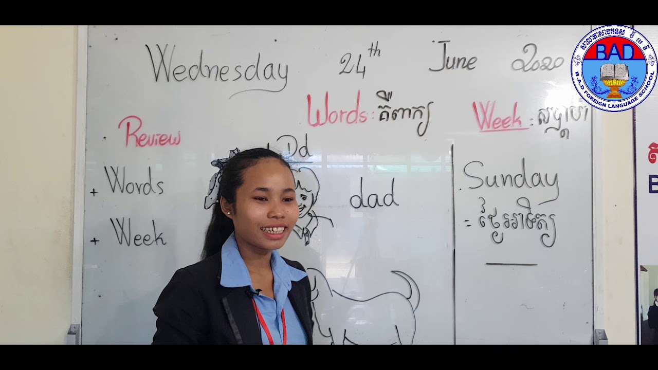 Week2(Wednesday) - YouTube