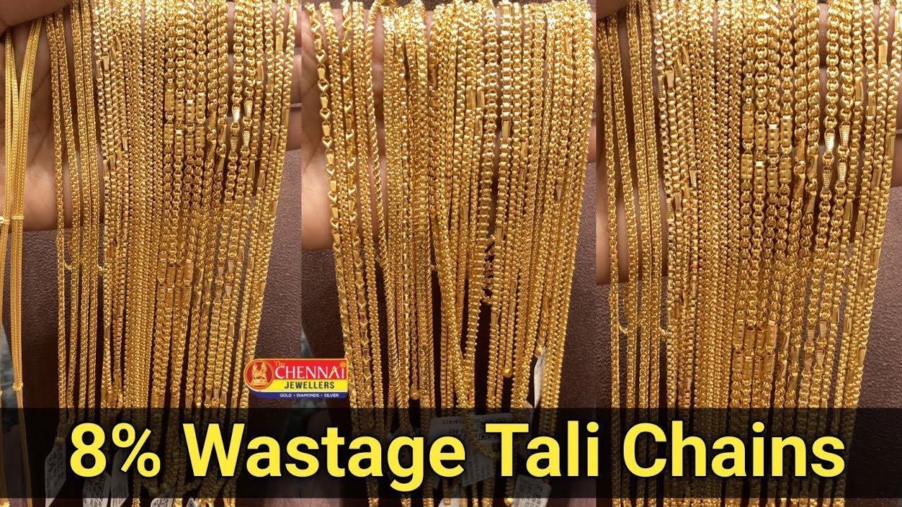 Handmade gold tali chains with weight & price/Lightweight Tali chains ...