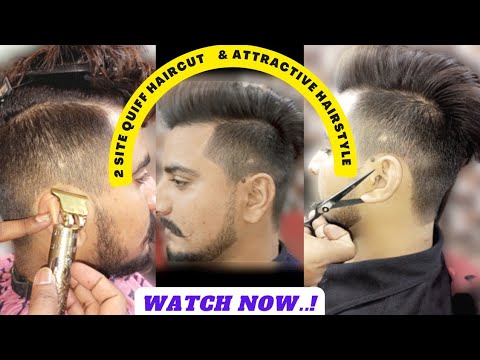 2 Side Hair cutting || 2 Side Hair Cutting Slope | For Men | by Brand ...
