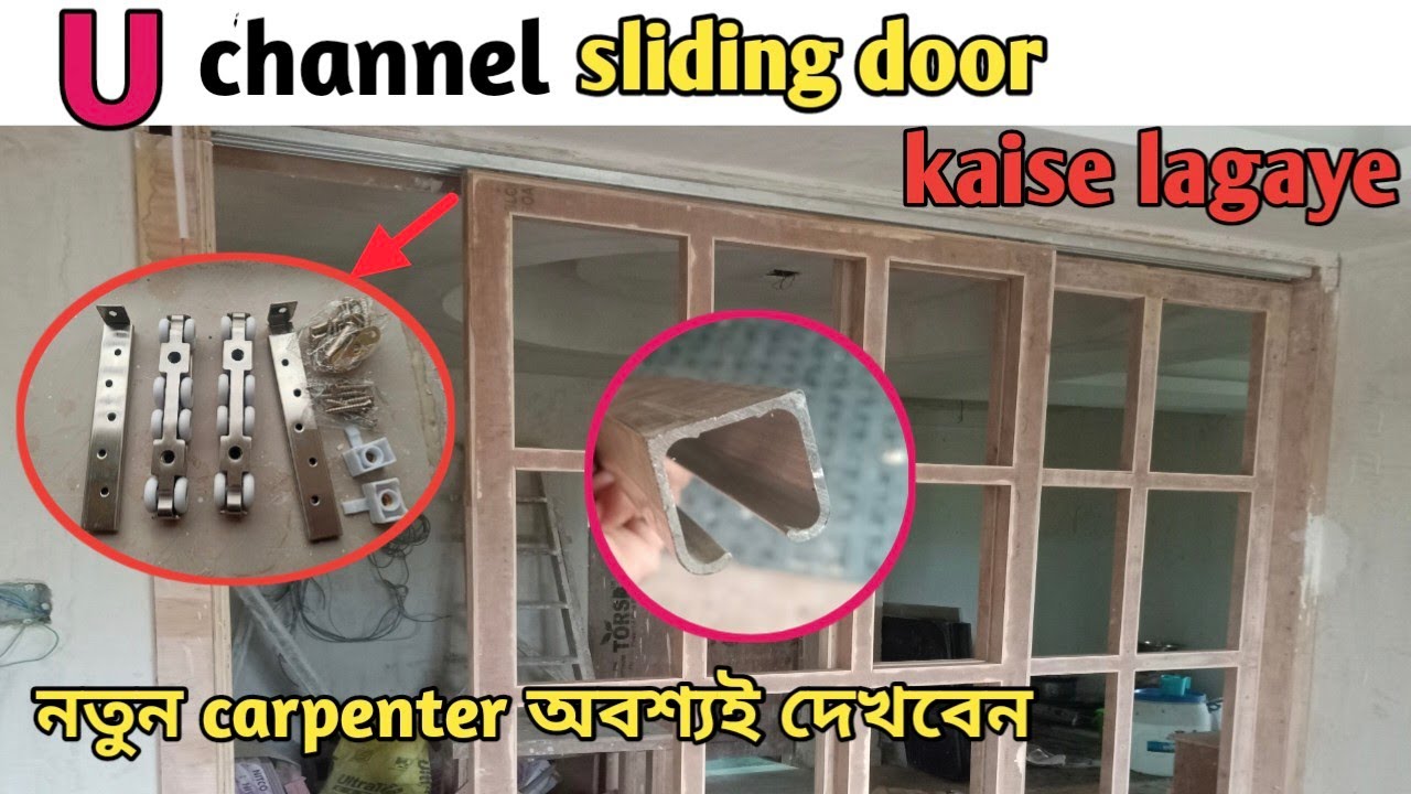 Sliding Channels: The Ultimate DIY Guide - YouTube