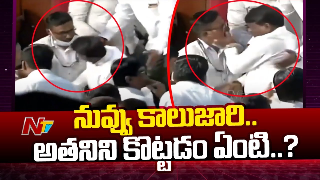 Maharashtra : BJP MLA Sunil Kamble 'slapping' policeman in Pune | Ntv ...