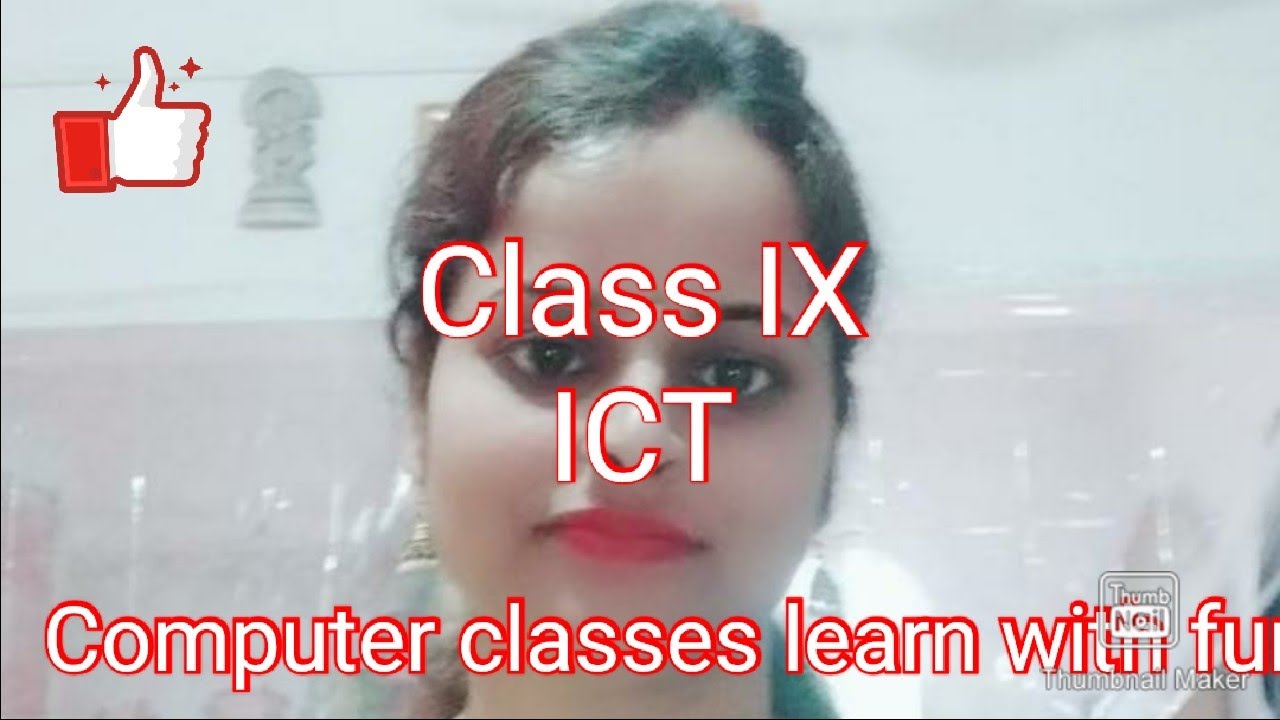 Basic ICT Skills-1 (introduction) - YouTube