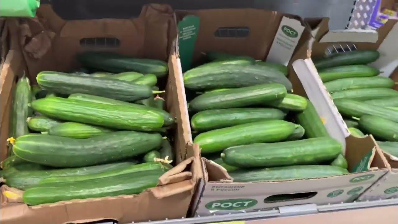 ЦЕНЫ В РОССИИ СЕГОДНЯ НА ПРОДУКТЫ ПИТАНИЯ / МАГАЗИН ЧИЖИК - YouTube