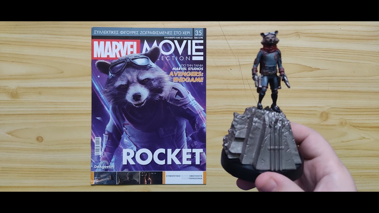 Marvel Movie Collection Τεύχος 35 Rocket - YouTube