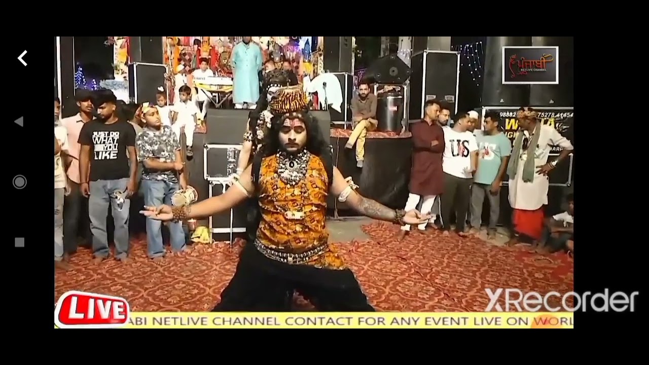 Rudhar mahakaal tandav group hoshairpur ....🙏🙏🙏🙏 - YouTube