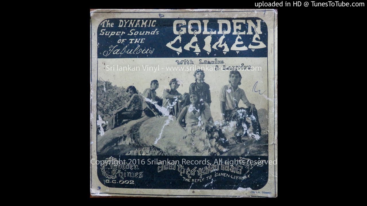 Duwani - Clarence Wijewardena (Original Audio) - YouTube