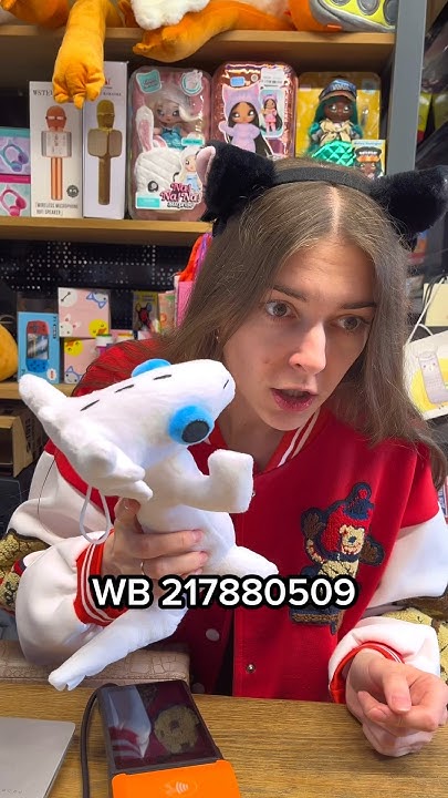 Беззубик поломал Белую Фурию😬🎶🤪 Wb 217880509 Youtube