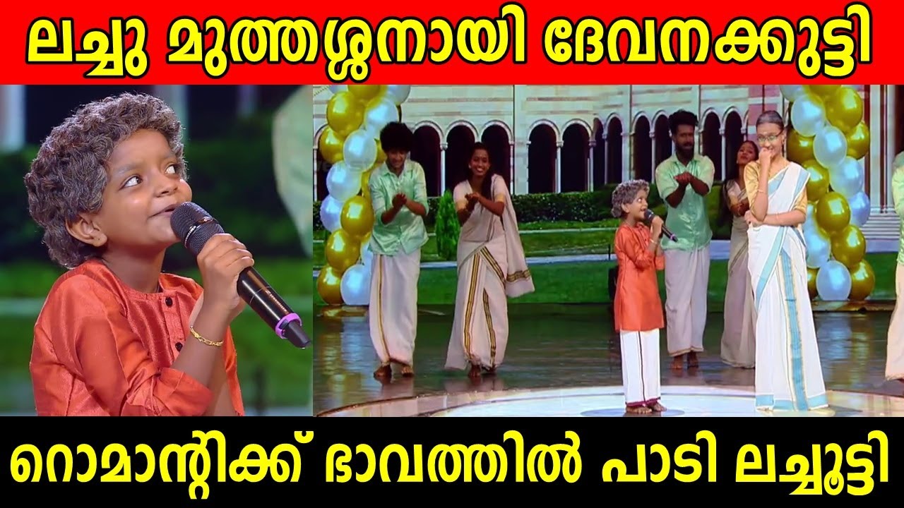 Flowers Top Singer Season 2 Episode 146 Devana CK Performance - YouTube