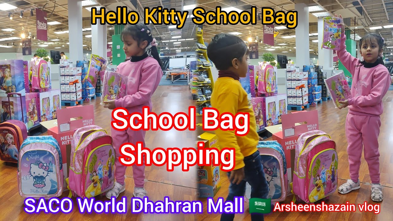 Shopping for myself | School bag vlog | SACO World Dhahran Mall # ...