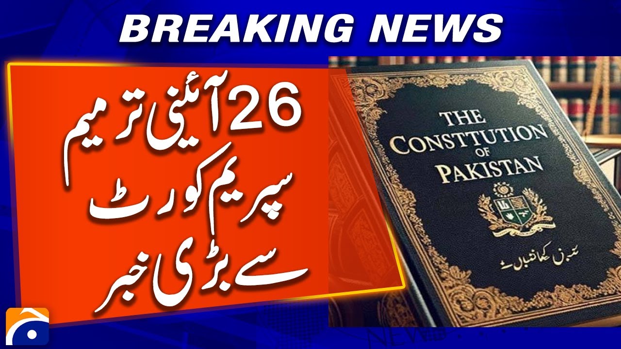 26th Constitutional Amendment! Big news from the Supreme Court ...