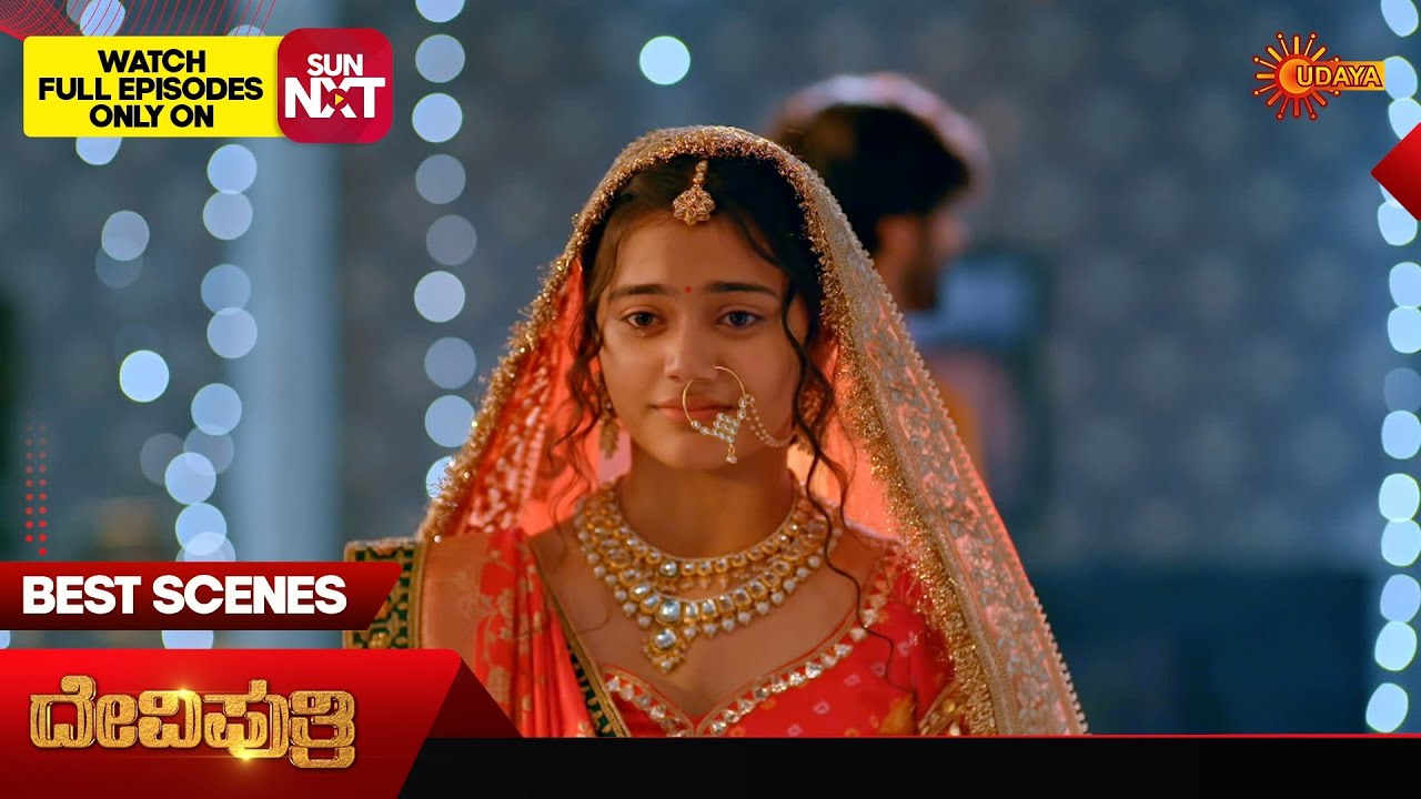 Devi Putri- Best Scenes | 05 Mar 2025 | Kannada Serial | Udaya TV - YouTube