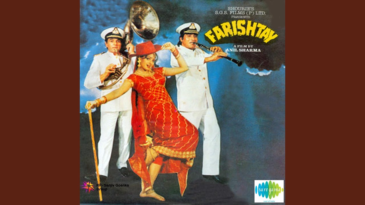 Farishtay Farishtay - YouTube Music