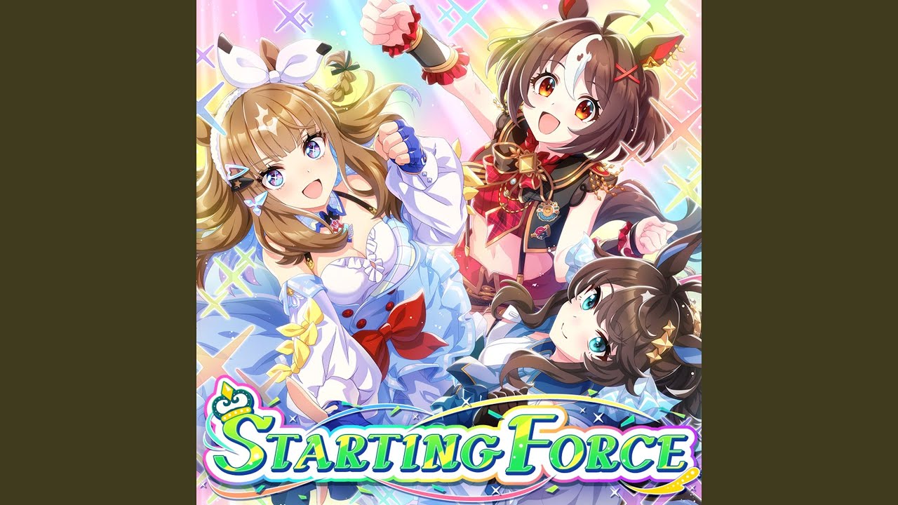 STARTING FORCE - YouTube