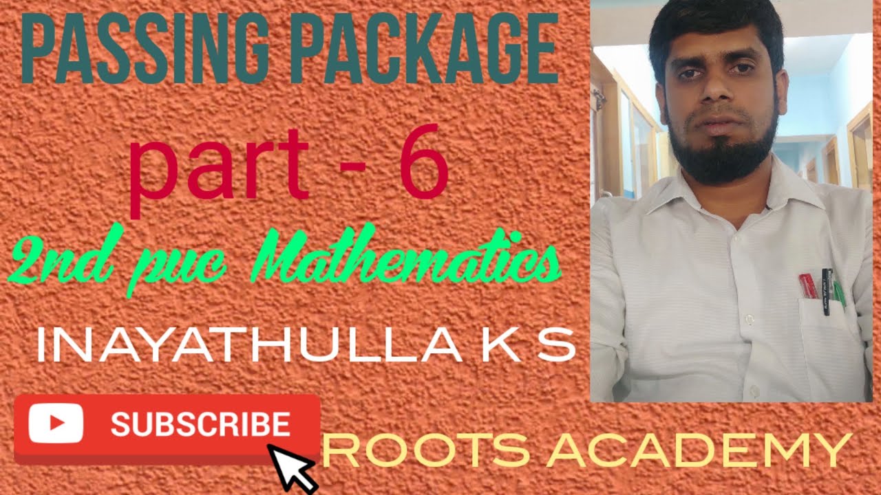 passing package part - 6(integration of some special functions), 2nd ...