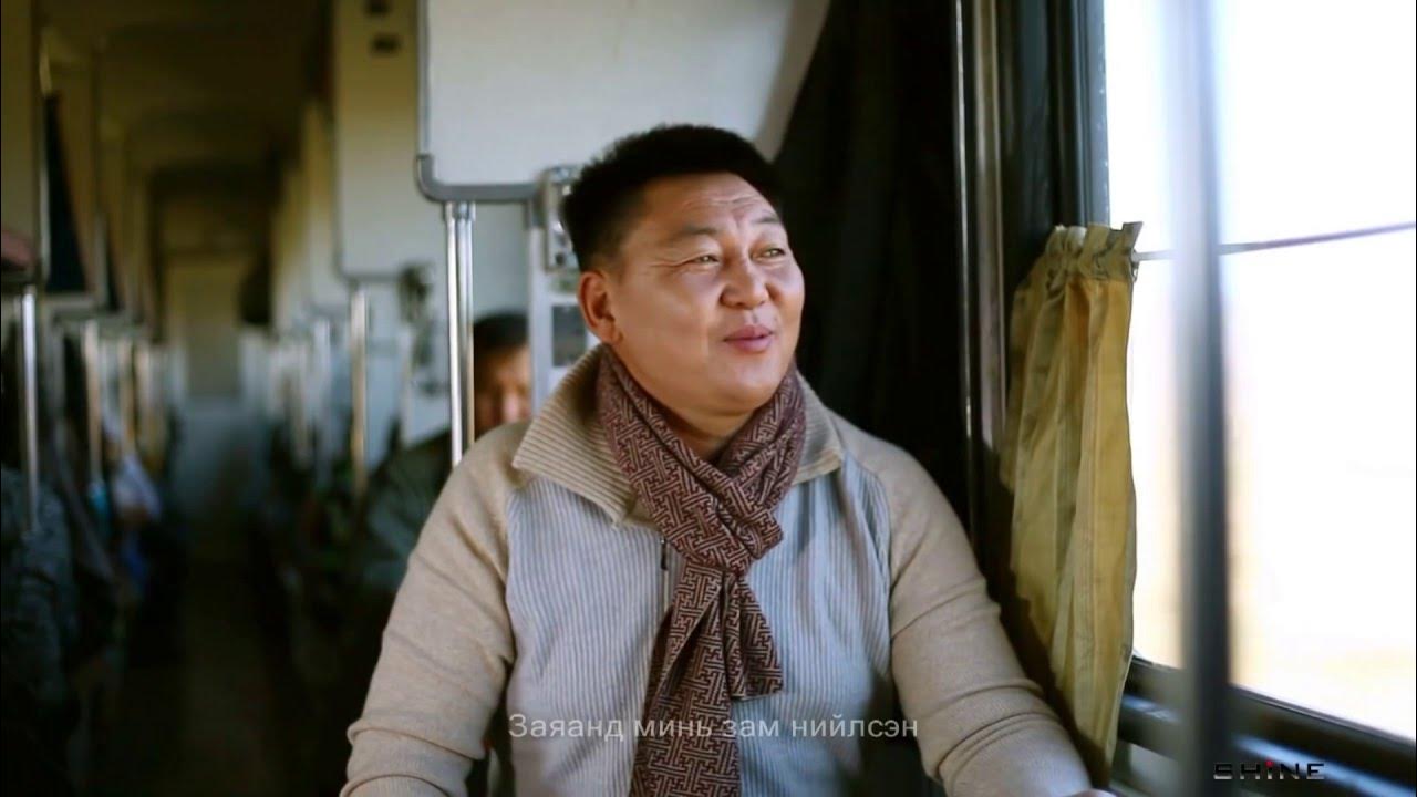 Ганзориг Ардын дуу шиг амраг минь Youtube