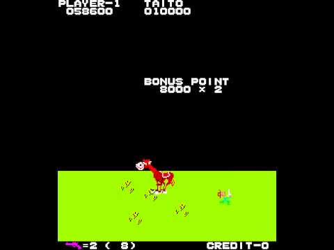 Arcade Game: Wild Western (1982 Taito) - YouTube