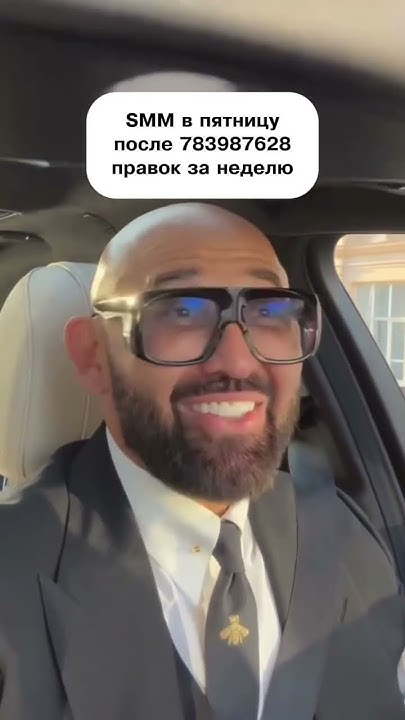 Кто не любит отдыхать 😉 Youtube