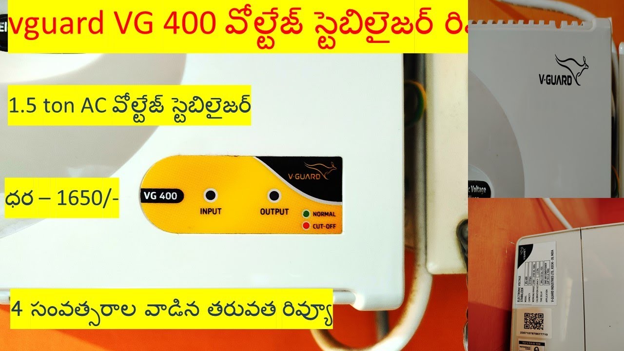V Guard VG400 Voltage Stabilizer Review in Telugu | 1.5 ton AC ...
