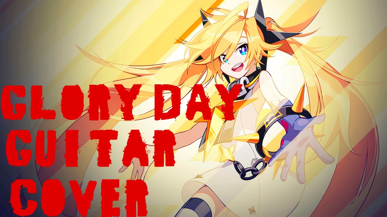 DJMax - Glory Day (Guitar Cover) - YouTube