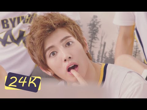 [MV] 24K(투포케이) _ U R SO CUTE { Arabic sub } الترجمه العربيه - YouTube