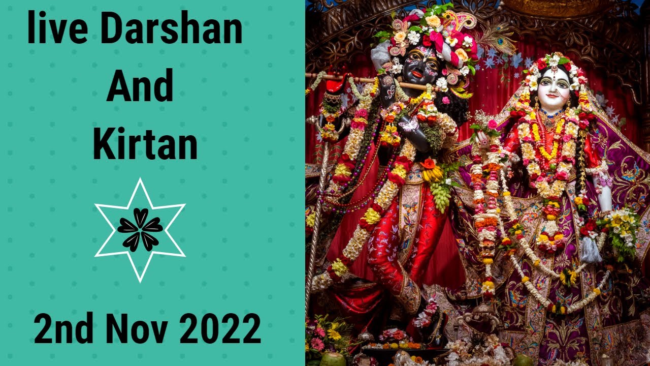 live Darshan And Kirtan Sri Dham Mayapur - 2/11/2022 - YouTube
