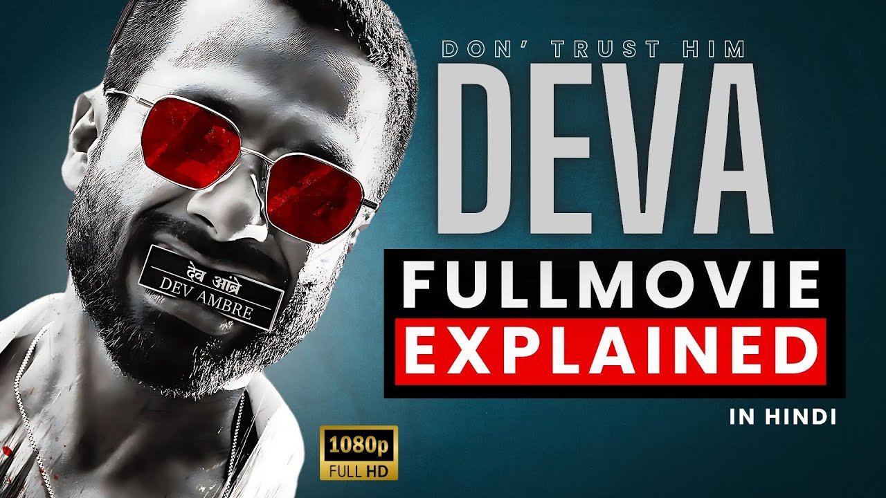 Deva Full Movie (2025) | Shahid Kapoor | Pooja Hegde | Filmi indian ...