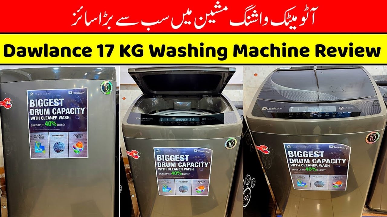 Dawlance Automatic washing machine 1775 PL price and review || Dawlance ...