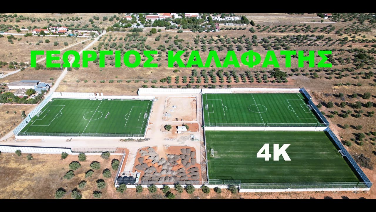 ΠΡΟΠΟΝ. ΚΕΝΤΡΟ ΠΑΝΑΘΗΝΑΪΚΟΥ : Πλάνα 9-6-2024 (Drone 4K) - YouTube
