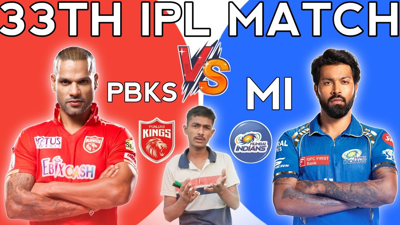 mi vs pbks 33th ipl match | MI VS PBKS DREAM' 11TEAM | pbks vs mi match ...
