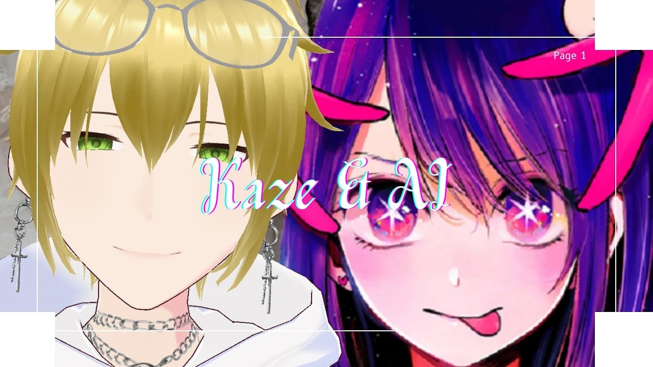 【Roleplay】RESEPSI PERNIKAHAN KAZE DAN HOSHINO AI【VTuber Indonesia ...