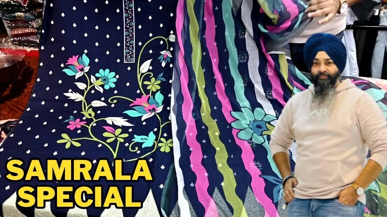 Samrala Special | ज्यादा बात नही बस इतना कि आपकी हर ख्वाहिश यहां पूरी ...
